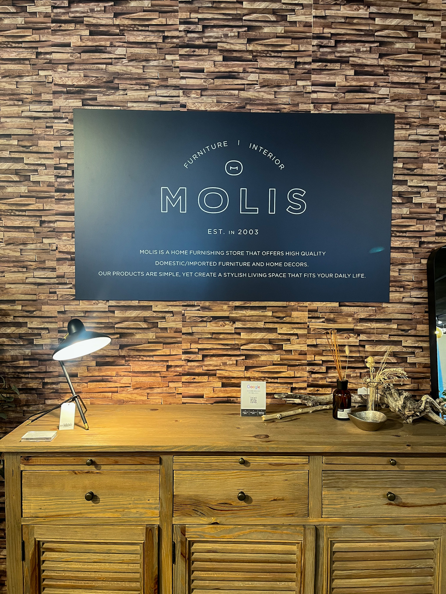 東海市の穴場インテリアショップ！1,300坪のMOLIS（モリス）を歩いてみたら沼だった件。 | 東海で家づくりに悩んでいる人の味方！